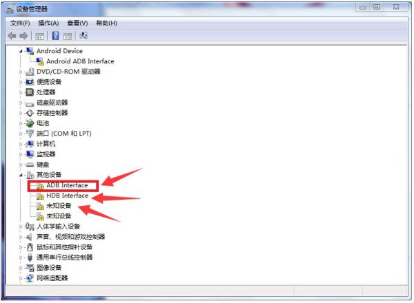 WASD+ 连接教程 – WASD+ 官网 | wasd.plus